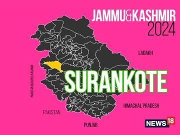 Surankote Election Result 2024 LIVE Update: Independent Candidate Mohd ...