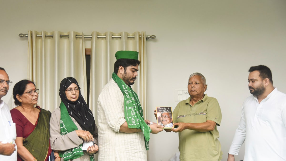 Ex-MP Shahabuddin’s Son Osama, Wife Hema Join RJD In Lalu Yadav's ...