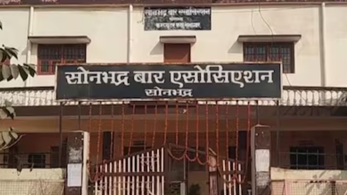 BCI Makes Criminal Background Check Of Law Students Mandatory. Details ...