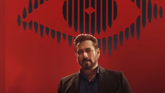 Bigg Boss 18 Grand Premiere: Where To Watch Salman Khan Show Online In ...
