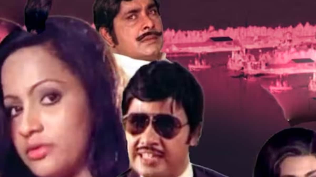 Jayan-starrer Malayalam Movie Meen To Re-release After 44 Years ...