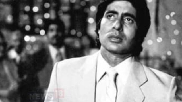 When Amitabh Bachchan Recalled Being 'Abused' for His Acting: 'You Feel ...