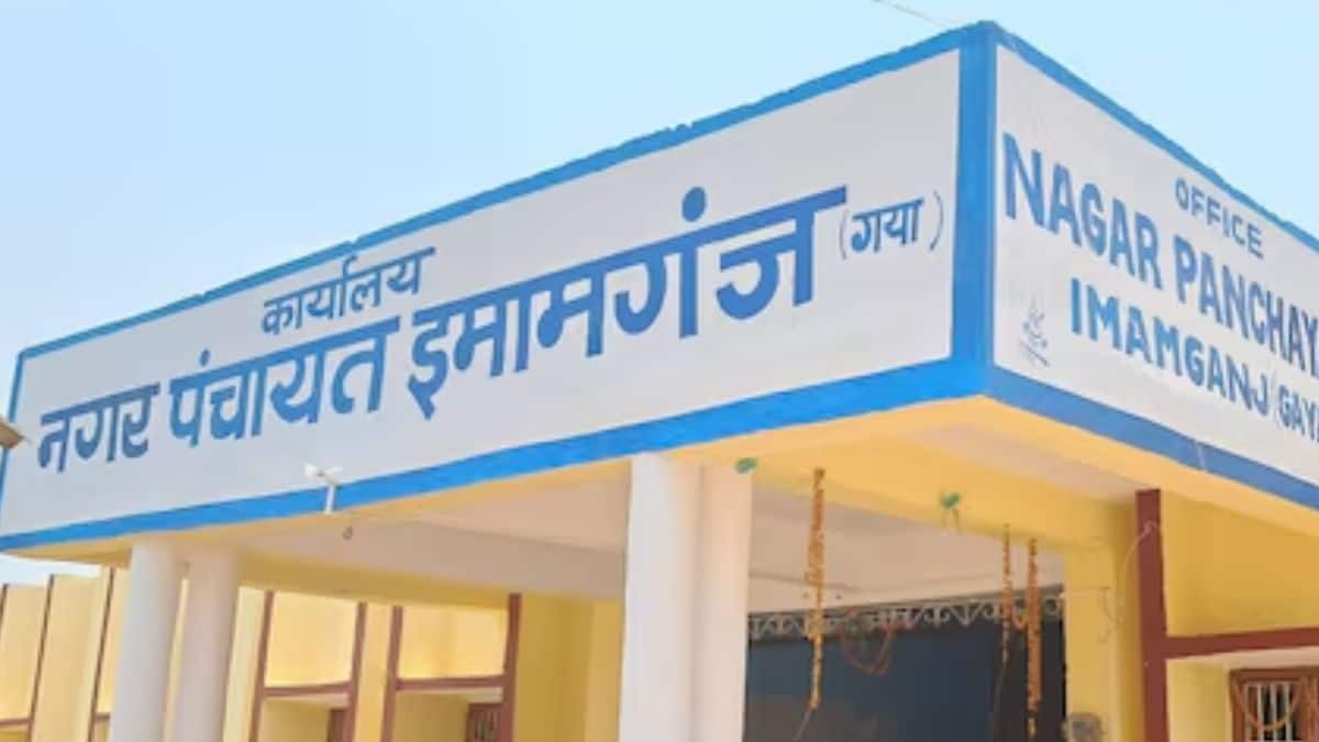 Bihar By-Election 2024: Will Imamganj Constituency Elect Its Own as MLA ...