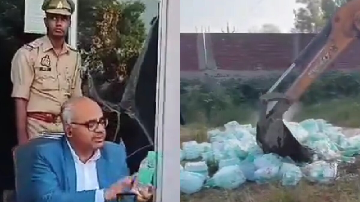 UP's Baghpat DM Served 'Bilseri' Instead of Bisleri During Event, Bulldozer Action Ordered ...