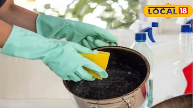 Diwali 2024: Hacks To Make Your Old, Stained and Burnt Utensils Shine ...