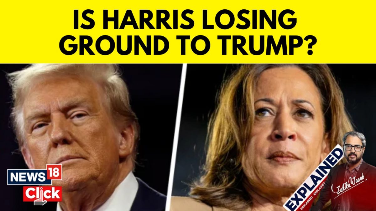 US Elections: Harris Losing Ground To Trump, Will She Be Able To Get ...