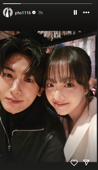 K-drama Stars Park Hyung Sik And Park Bo Young's Reunion Sparks Dating ...