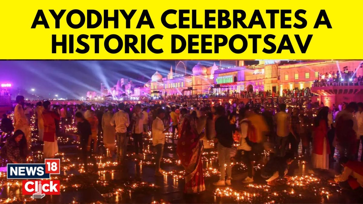Ayodhya Deepotsav: 28 Lakh Diyas on Lord Rams Land to Create Guinness ...