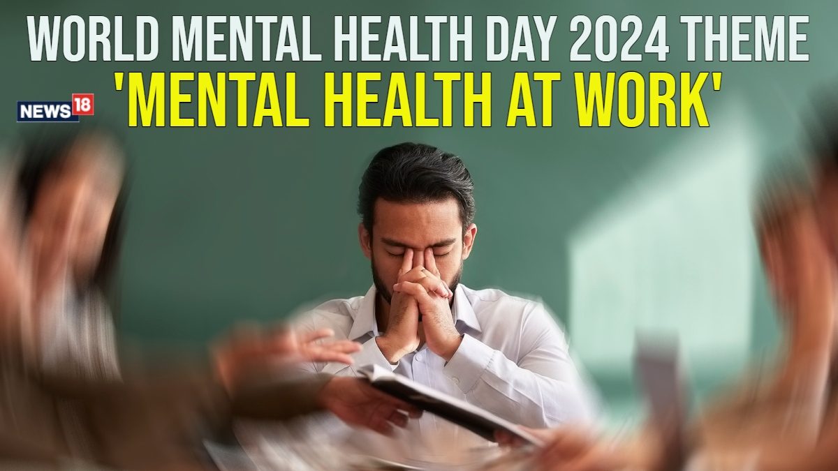World Mental Health Day 2024: Date, History, Theme, and Celebration ...