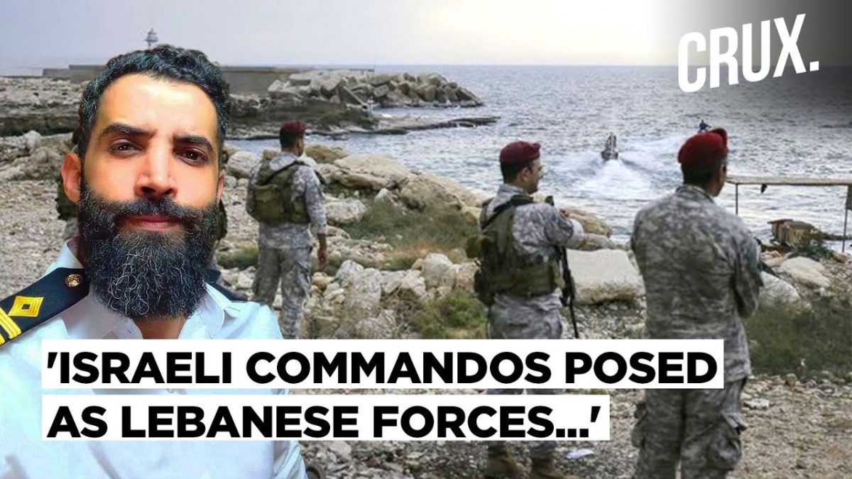 'Israeli Commandos' Abducted Lebanese Sea Captain In Four-Minute Raid ...