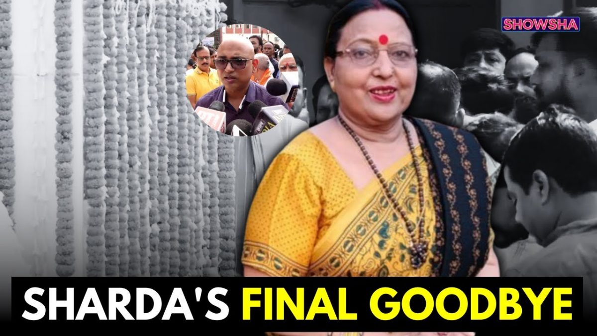 Legendary Folk Singer Sharda Sinha's Mortal Remains Arrive At Patna ...