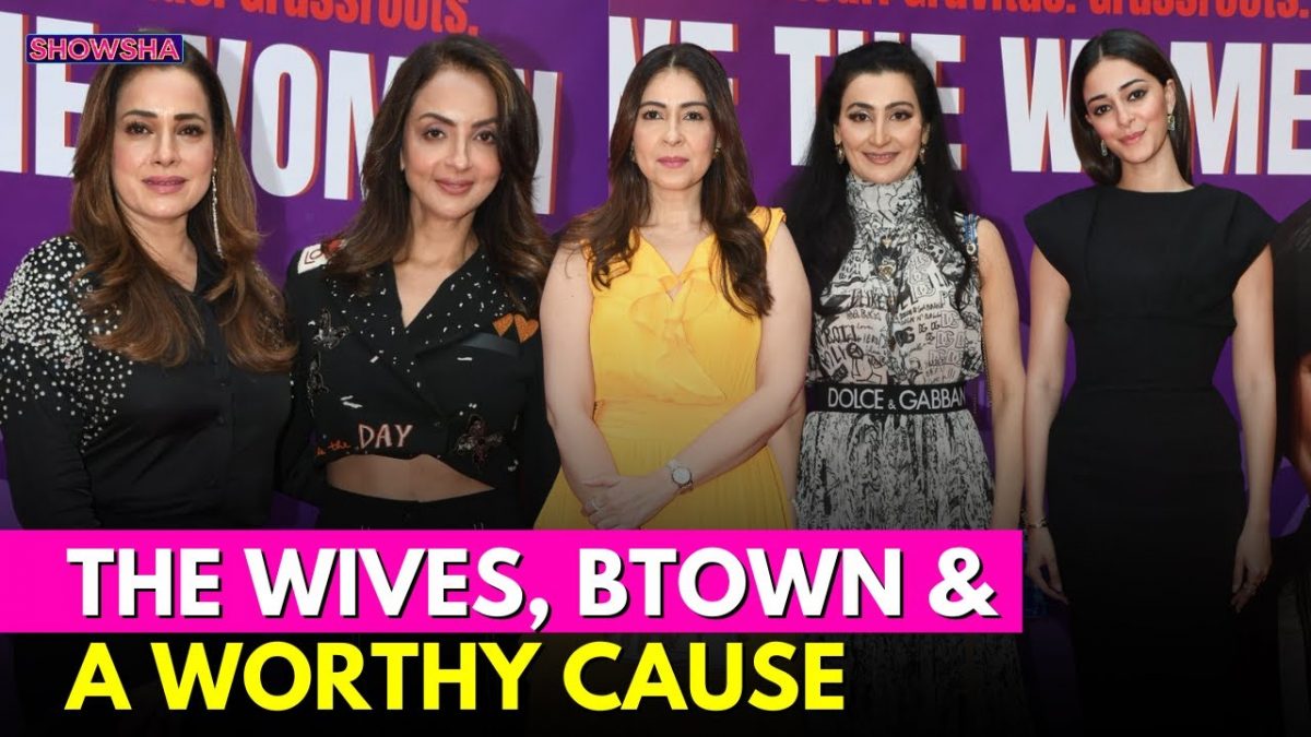 Ananya Panday, Bhavna Panday, Shalini Passi, Maheep Kapoor & Seema ...