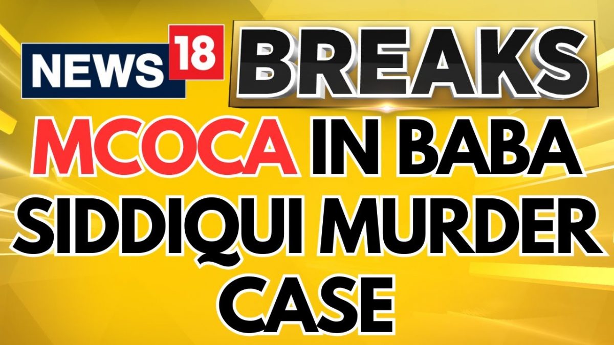 Mumbai Cops To Apply MCOCA In Baba Siddiqui Murder Case | Baba Siddiqui ...