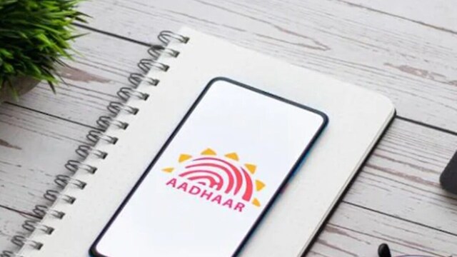 Free Update Of Aadhaar Ends Soon, Here's How To Change Details Online ...