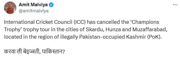 Pakistan Board's Plan For Champions Trophy's PoK Tour Draws India's ...