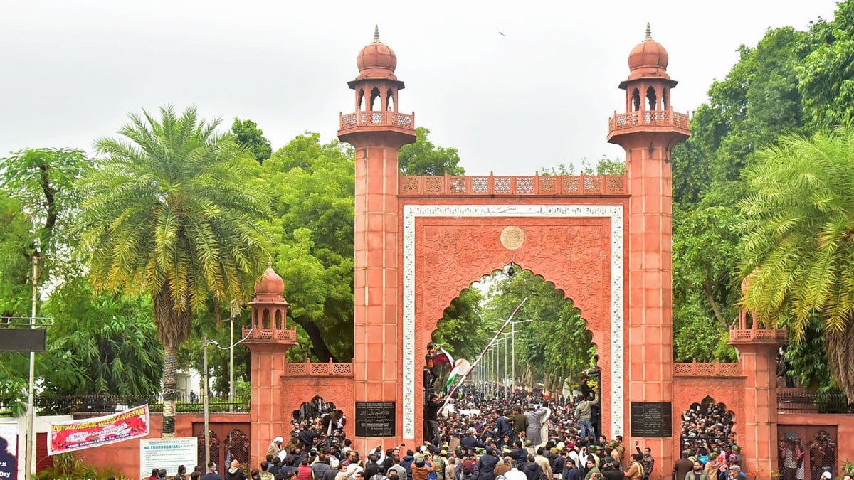 AMU Admission: Who Gets Benefit Of Reservation? How Are Admissions ...