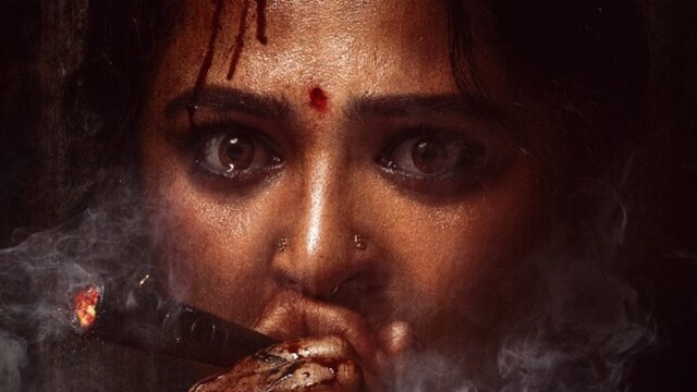 Anushka Shetty Looks Fierce In First Look Poster Of Next Film Ghaati ...