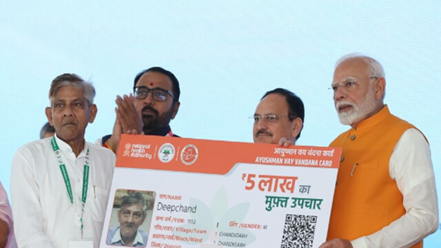 Apply Ayushman Card For 70 Years And Above: Here’s How To Register For ...