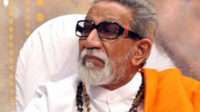 'Visionary': PM Modi, Uddhav, Rahul Gandhi Pay Tribute To Bal Thackeray ...