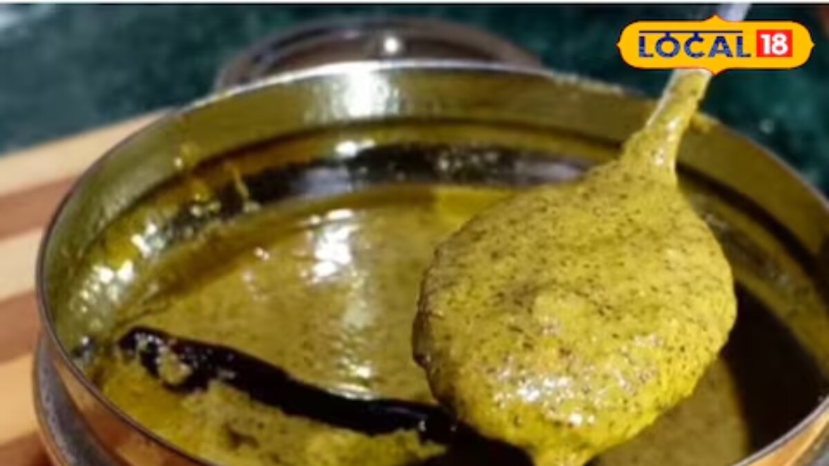 Bhang Ki Chutney Recipe: Try This Healthy And Tasty Uttarakhand ...