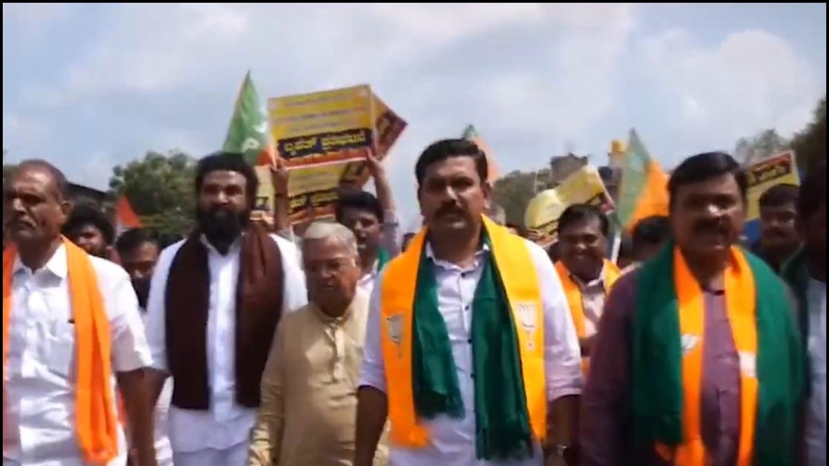 BJP Stages Protest In Karnataka Against Congress Govt Over Waqf ...