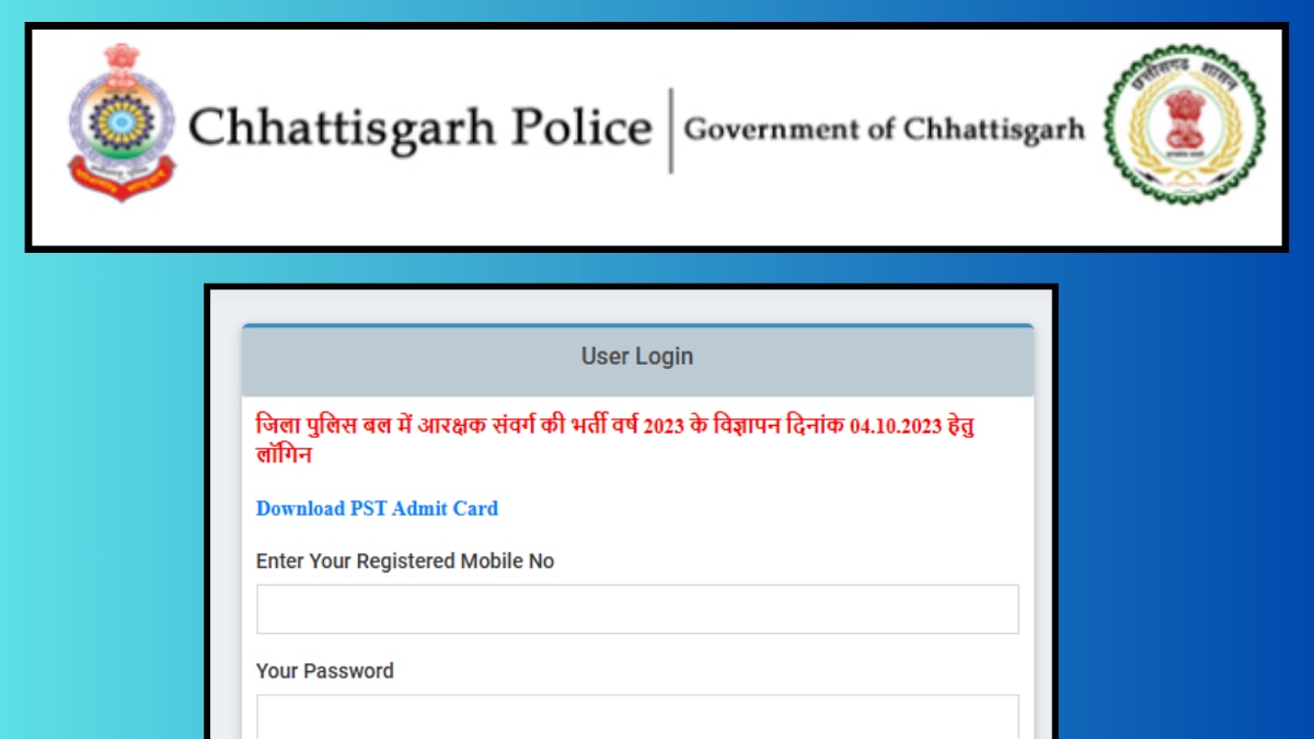 CG Police Constable Admit Card 2024 Out At cgpolice.gov.in, Direct Link ...