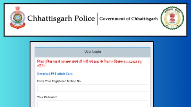 CG Police Constable Admit Card 2024 Out At cgpolice.gov.in, Direct Link ...