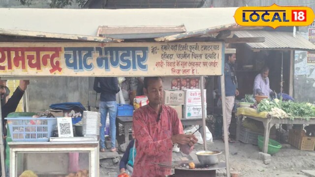 This 30-Year-Old Chaat Stall Near Ghazipur DM’s Bungalow Continues To ...