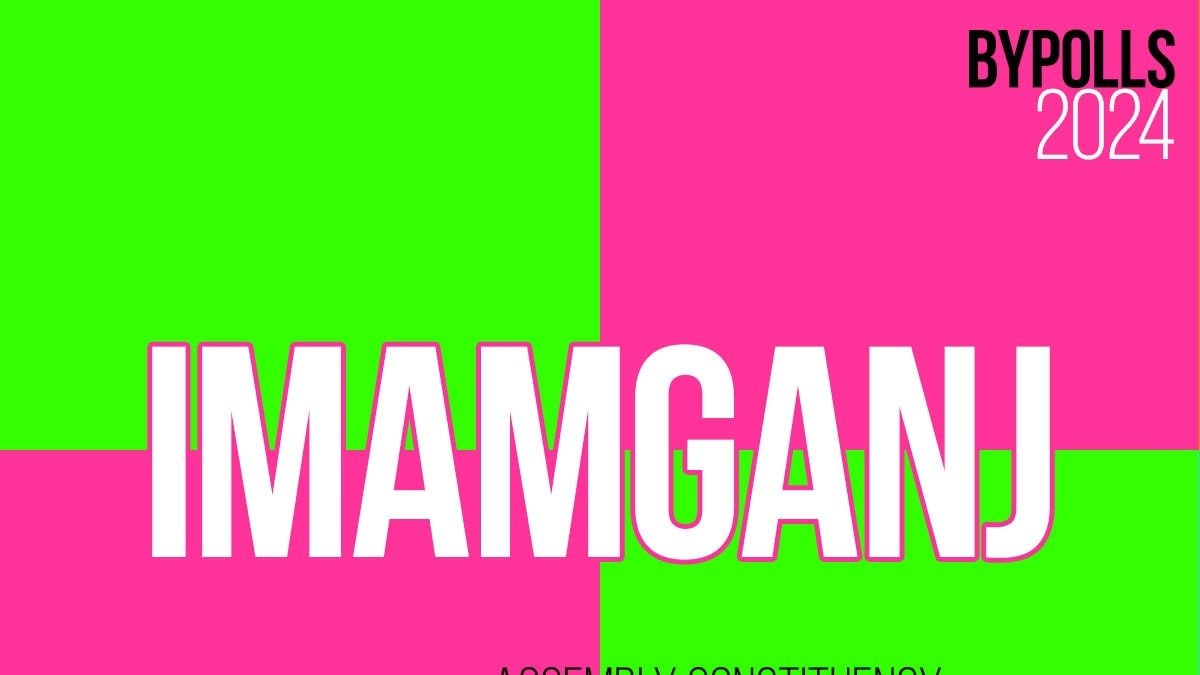 Imamganj Bypoll Election Result 2024 LIVE: Leading, Winner, MLA ...