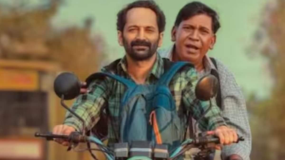 New Poster Of Fahadh Faasil And Vadivelu-starrer Maareesan Out | Movies News - News18