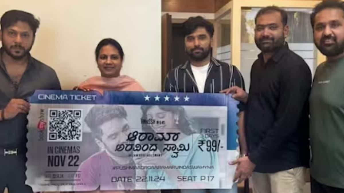Araam Aravind Swamy To Release On November 22 With Special Ticket Offer ...