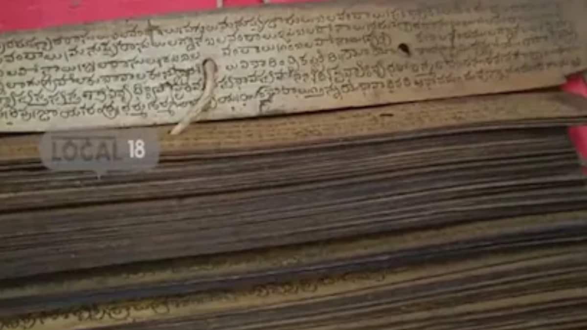 Andhra University’s Dr. VS Krishna Library Goes Digital With Palm-leaf Texts | Viral News - News18