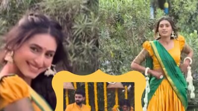 With Haldi Ceremony, Wedding Festivities Underway For Marathi Actress ...
