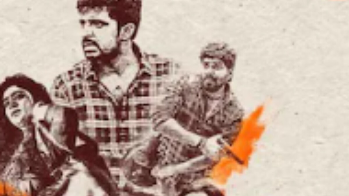 Tovino Thomas' Naradan Makes It OTT Debut 2 Years After Its Release ...
