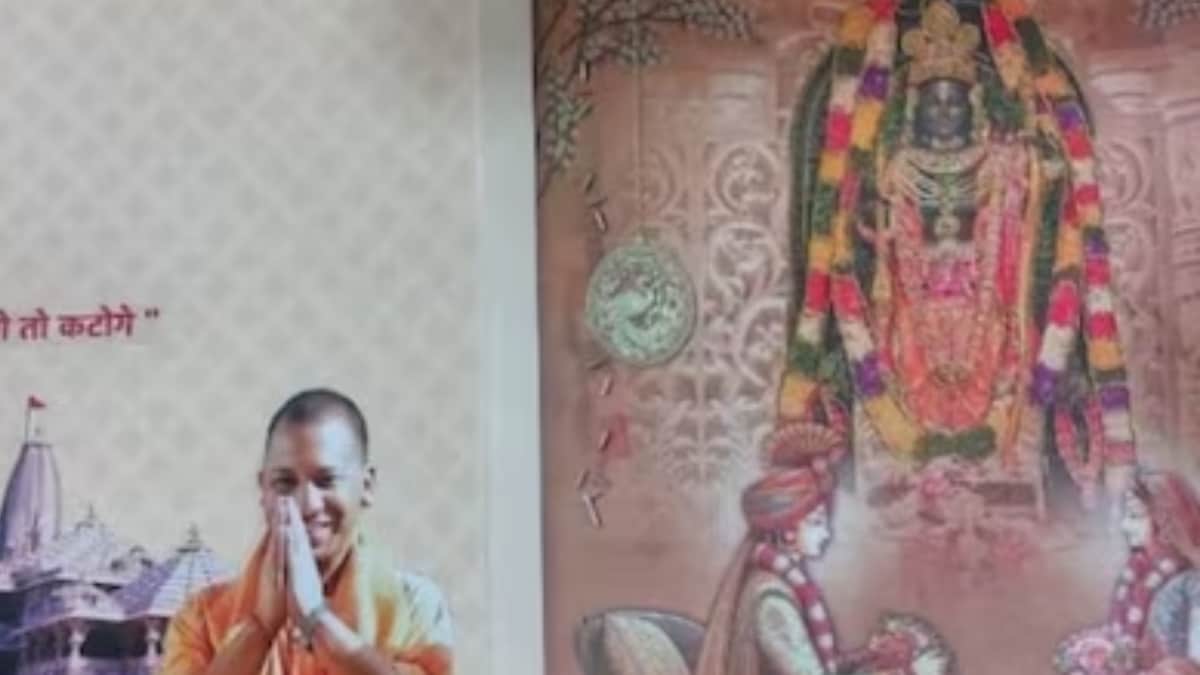Gujarat Wedding Card With This Yogi Adityanath Slogan Goes Viral ...