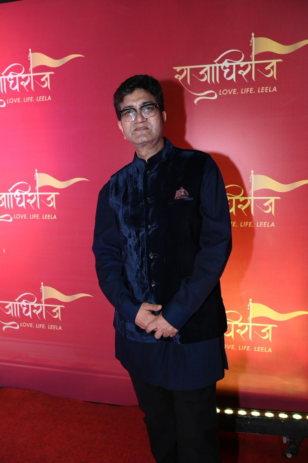 Rajadhiraaj: Love. Life. Leela Makes A Grand Debut In Delhi; Shahid ...