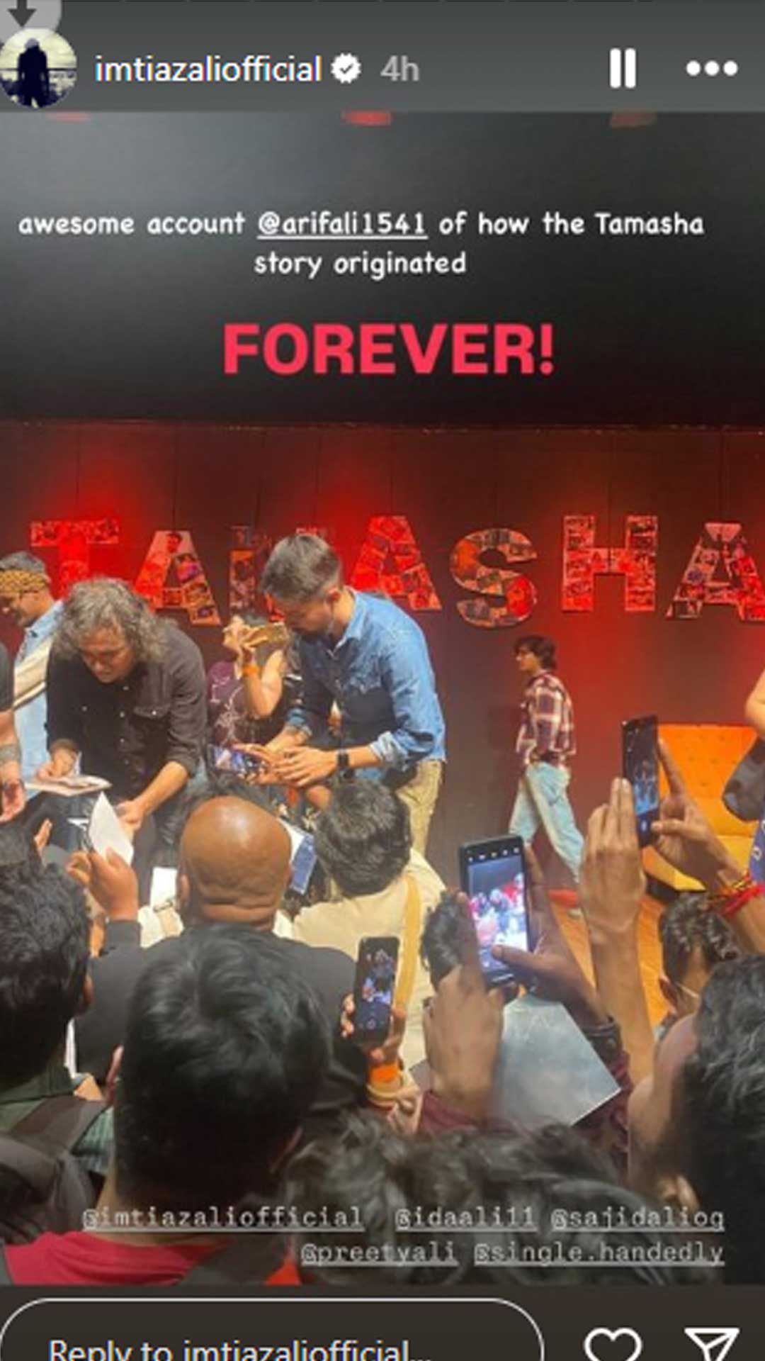 Imtiaz Ali Enjoys 2014 FIFA World Cup Final With Ranbir Kapoor, Ida Ali In Throwback Photo From ...