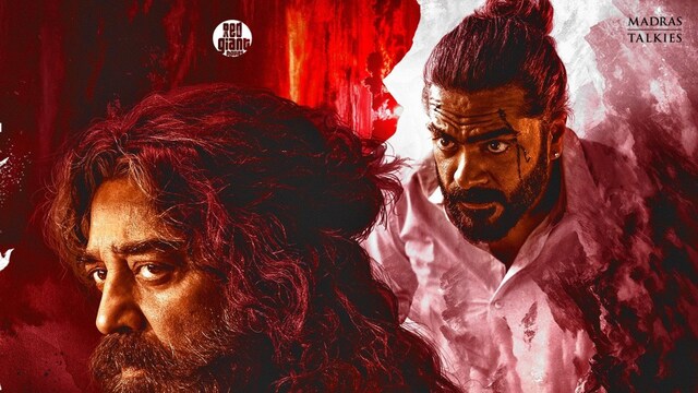 Thug Life: Kamal Haasan Treats Fans To New Teaser On 70th Birthday ...