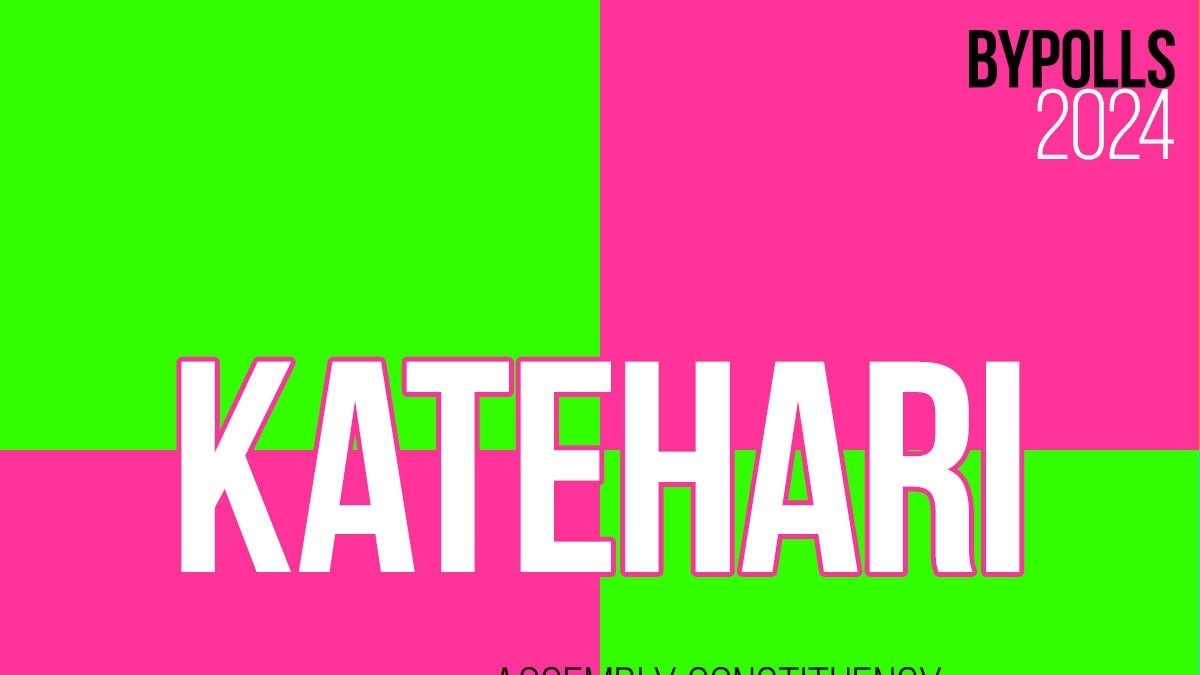 Katehari Bypoll Election Result 2024 LIVE: Dharmraj Nishad of BJP Wins ...