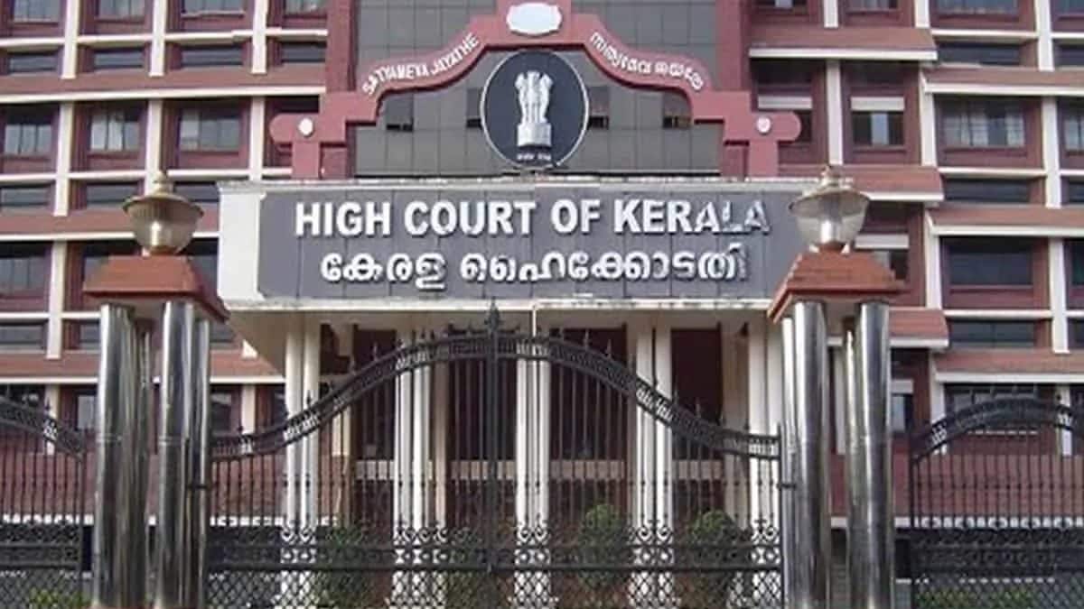 ‘Potential Disaster’: Kerala HC Denies Nod To Sunburn Festival In ...