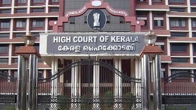 ‘Potential Disaster’: Kerala HC Denies Nod To Sunburn Festival In ...