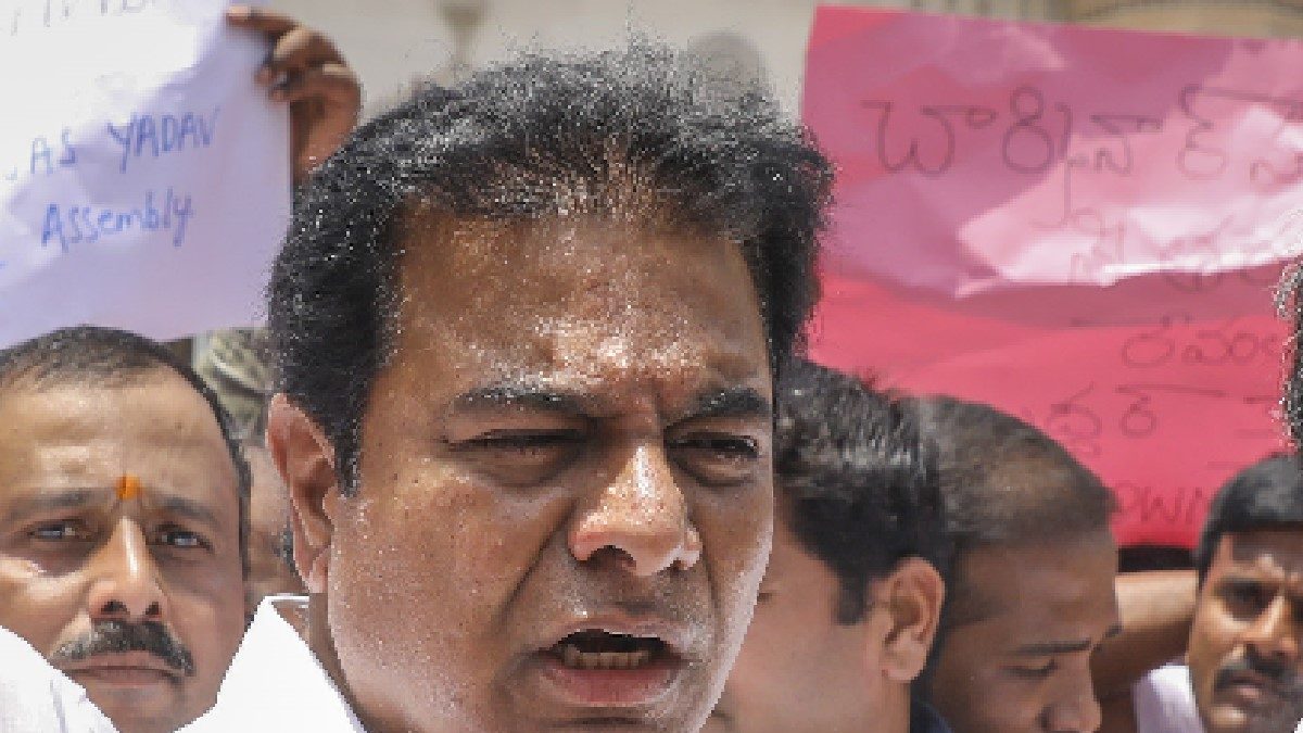 Telangana Ed Books Brs Leader Kt Rama Rao In Formula E Race Linked