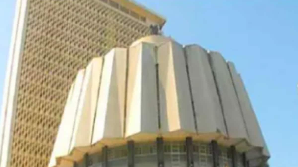 House Of Sailors To House Of MLAs: How The Maharashtra Assembly Came ...