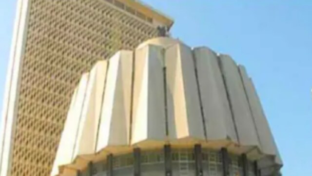 House Of Sailors To House Of MLAs: How The Maharashtra Assembly Came ...
