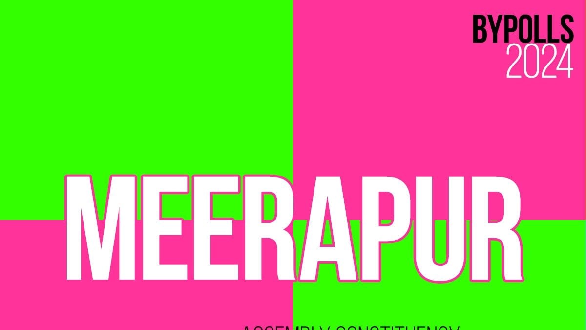 Meerapur Bypoll Election Result 2024 LIVE: Leading, Winner, MLA ...