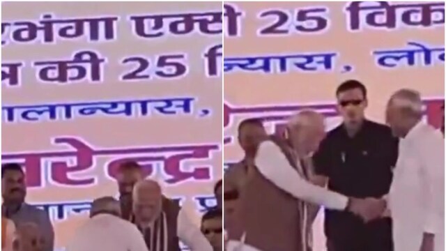 Nitish Kumar Bows To Touch PM Modi's Feet At Bihar Event. Here's How He Reacted | Watch | India ...