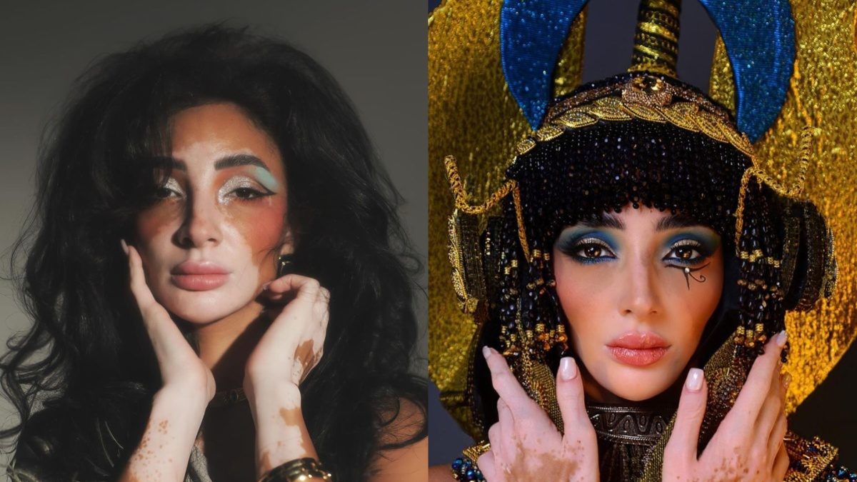 Egypt’s Logina Salah Shines As The First Miss Universe Contestant With ...