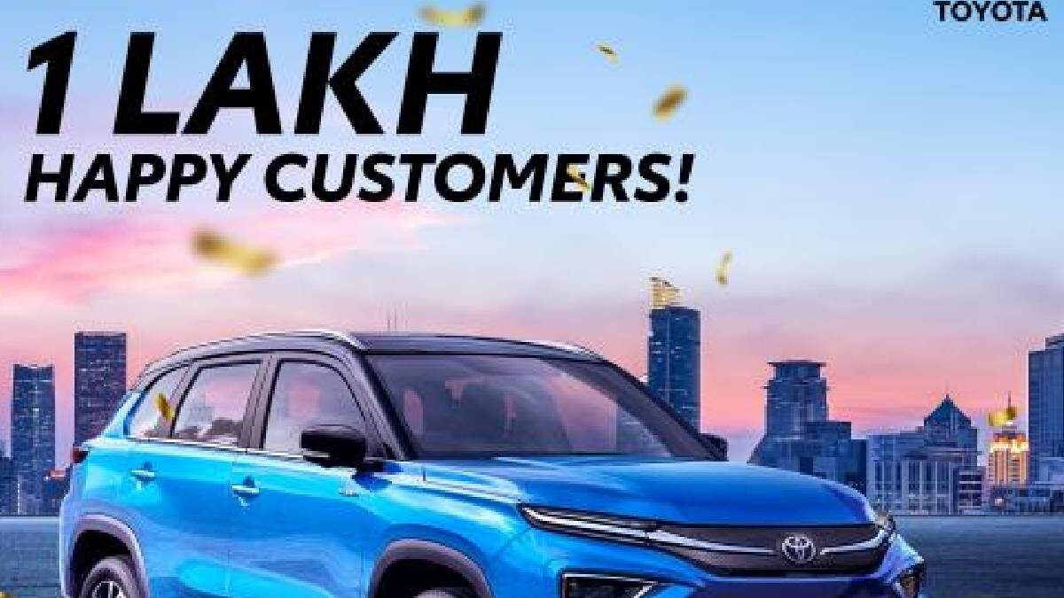 Toyota Urban Cruiser Hyryder Unlocks New Milestone, Achieves 1 Lakh ...