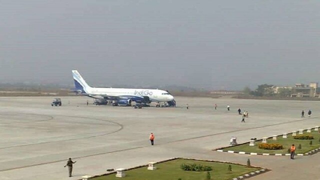 Telangana: Mamnoor Airport in Warangal Set to Begin Operations After ...