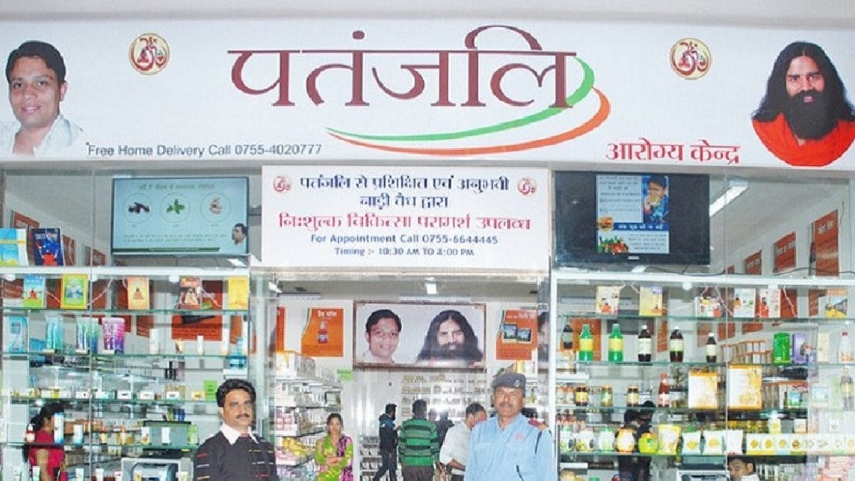 Patanjali Ayurved’s FY24 Revenue Up 23% to Rs 9,335.3 Crore, Helped by ...